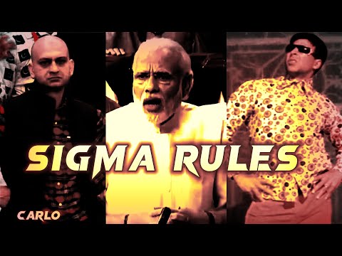 SIGMA RULES MEME | Meme compilation|Sigma Memes🔥| CARLO |#sigmamalerule