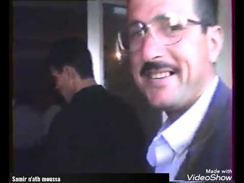 Timecreț juin 1994_ partie 2_ AIT MESBAH - YouTube