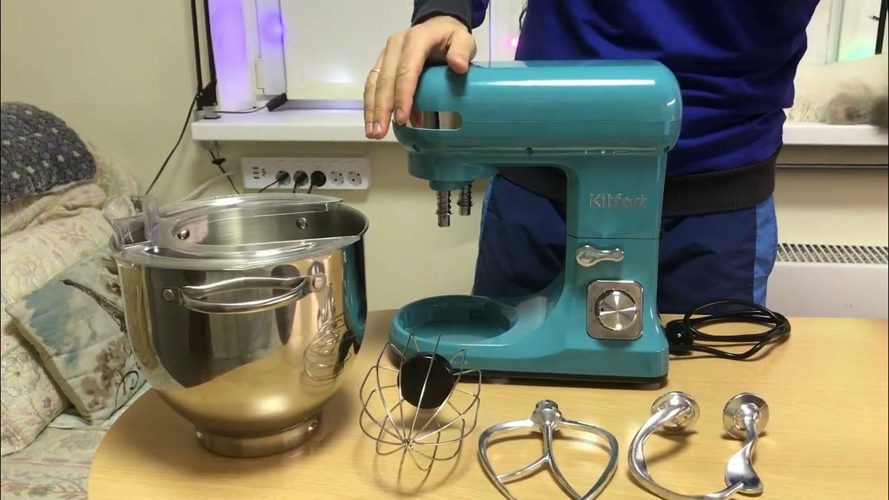 Под капотом 1400W. Обзор планетарного миксера Kitfort-3416 - YouTube