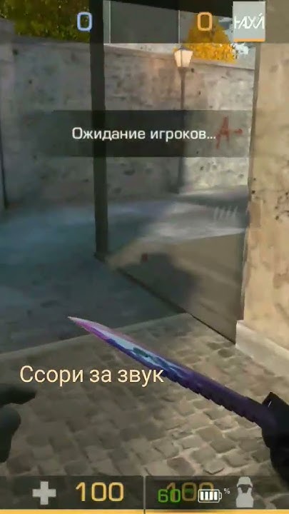 анимация м9 #стандофф #со2 - YouTube