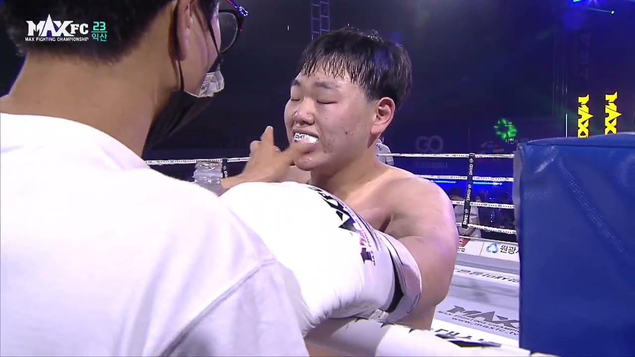 MAX FC 23 - 3경기 박태준 VS 정연우 (-85kg급 랭킹전) - YouTube