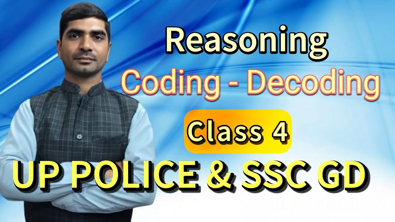 Coding Decoding for UP Police & SSC GD by Nanak Sir - YouTube