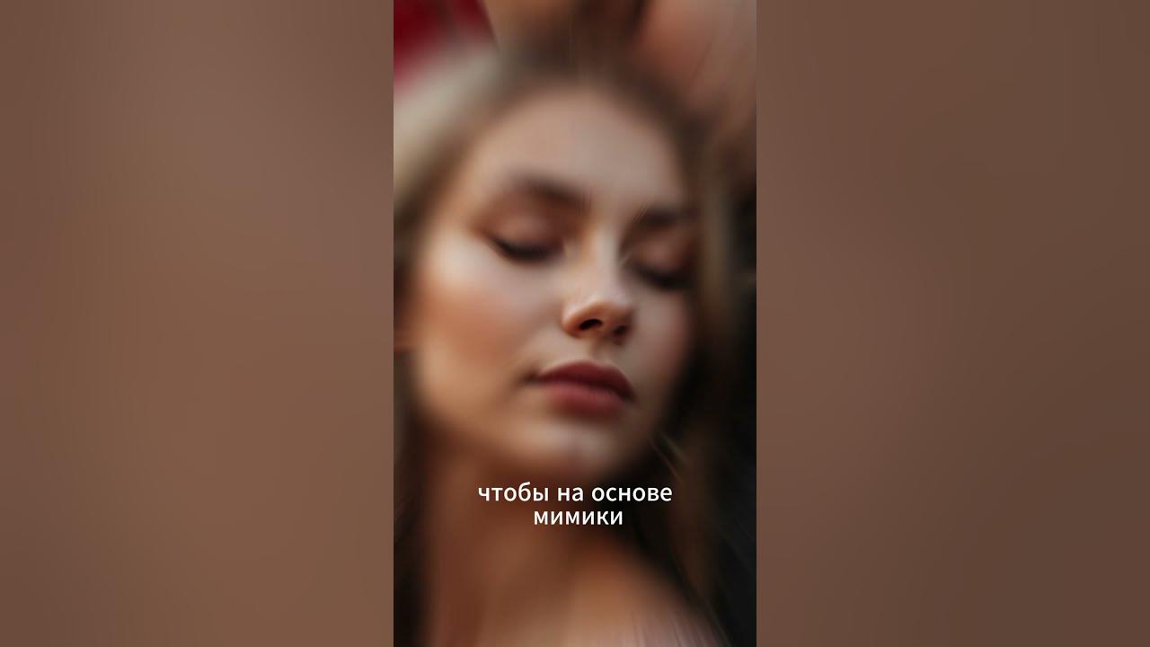 Взгляд который решает все интересныефакты топ5 путешествия необычныеместа приключения