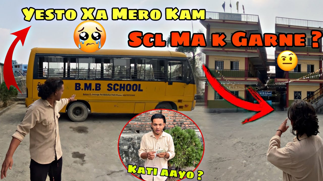 Yesto Thiyo Mero Job! 😓Life Ma K k Garan Parxa?😢Kta Ho Kam Lai Respect ...