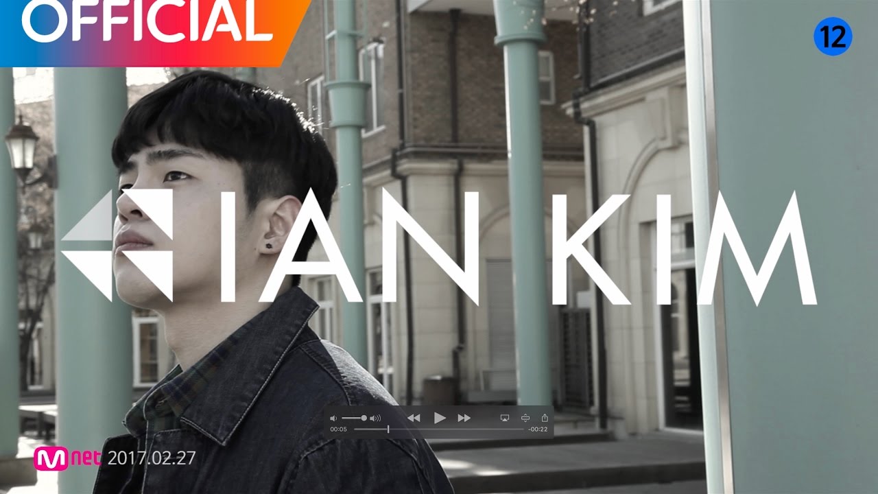 이안킴 (Ian Kim) - Diffuser (Teaser) - YouTube