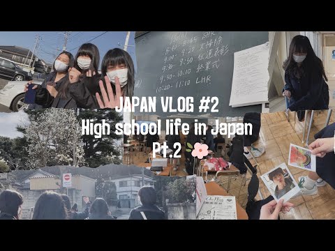 High school life in Japan pt.2 | Japan Vlog 🪐