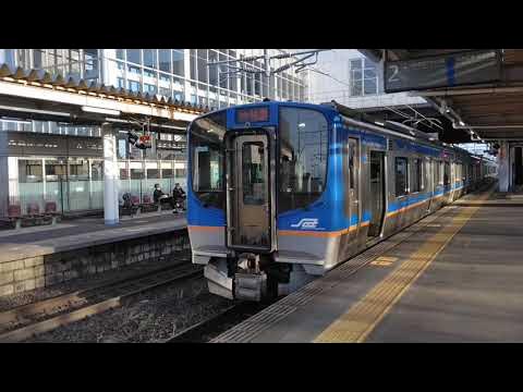 SAT721系&E721系500番台 名取駅発車シーン - YouTube