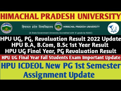 HPU UG 1st Year, PG, Revaluation Result|UG Final Year Fail Exam| HPU ...