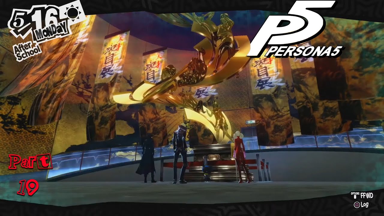 The Infinite spring | Persona 5 Part 19 - YouTube