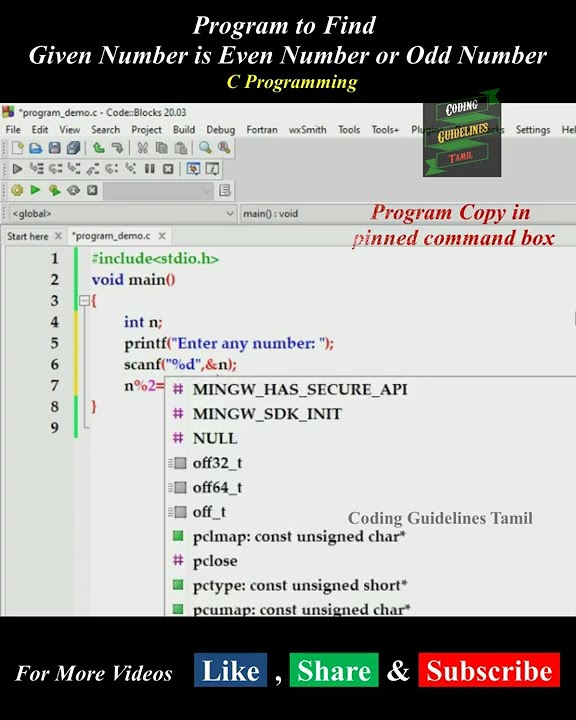 Program to Find Given Number is Even Number or Odd Number | #short | C Programming - YouTube