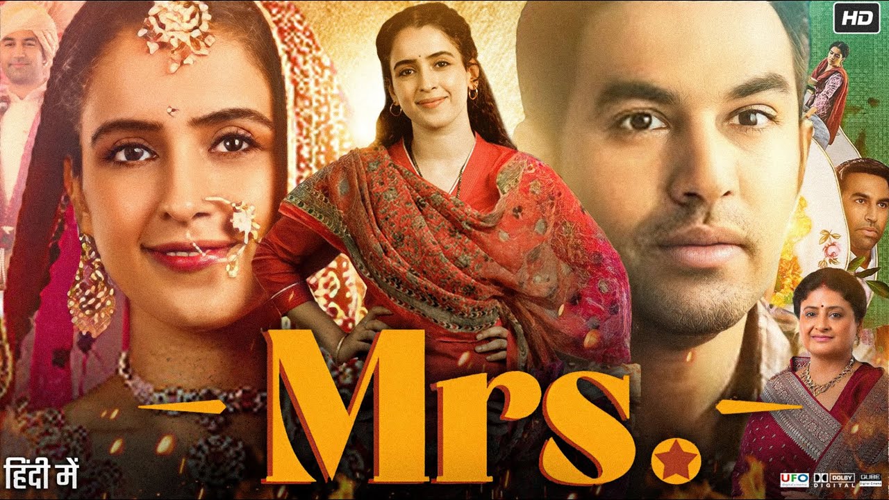 Mrs. Full Movie in Hindi | Sanya Malhotra | Nishant Dahiya | Review ...