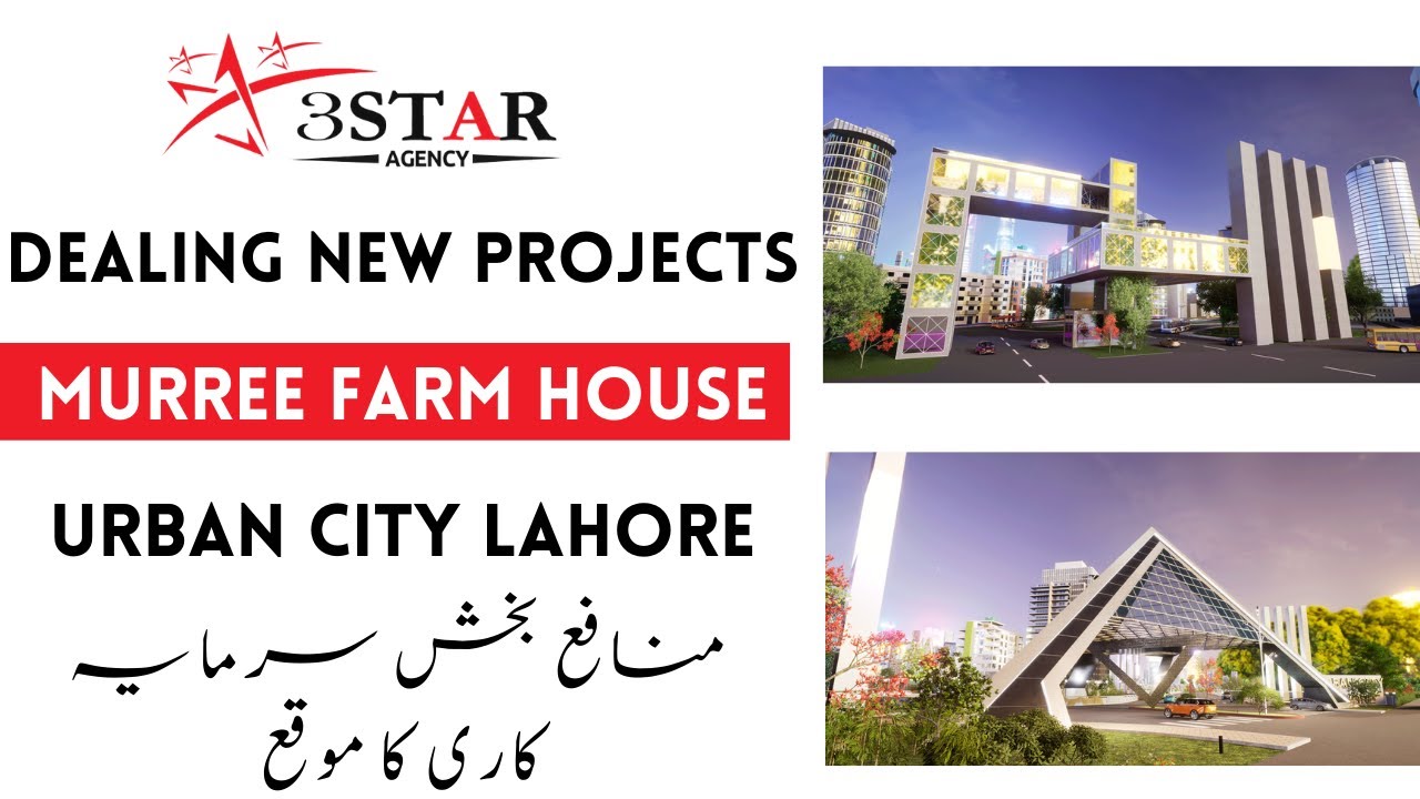 Urban City Lahore Housing Society | Murree Farm Houses | Plots ...