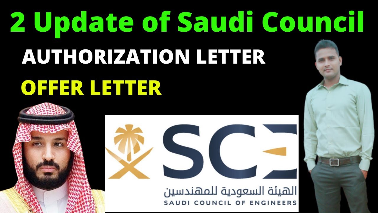 Saudi Council Of Engineer 2 Important Update | What is Authorization ...