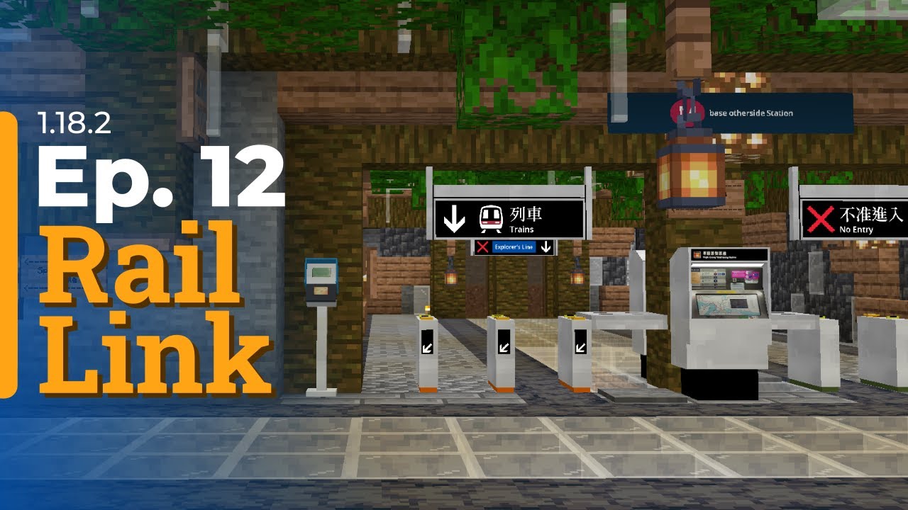 Minecraft Transit Railway Beginnings | Rail Link S1E12 - YouTube