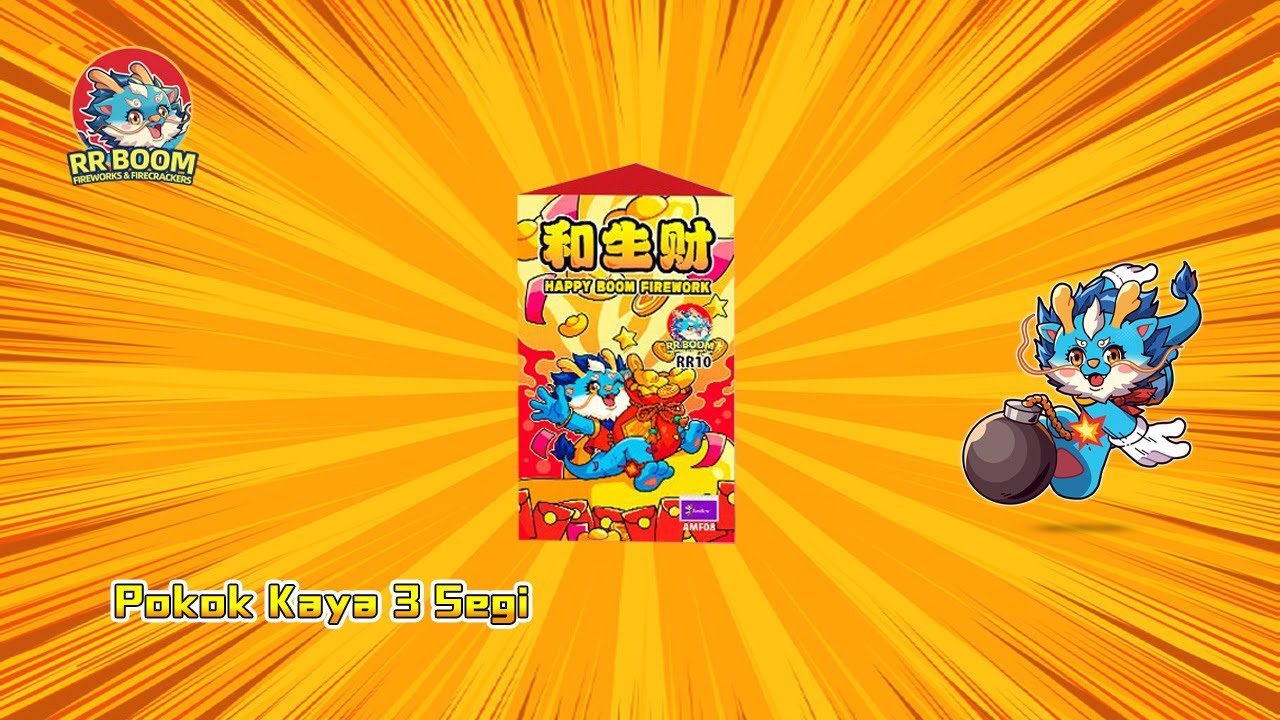 POKOK KAYA 3 SEGI | 和生财 (3合1) - YouTube