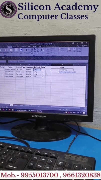 How to calculate Emi in Ms Excel#shorts #computershorts #computer #shortsfeed #computereducation ...