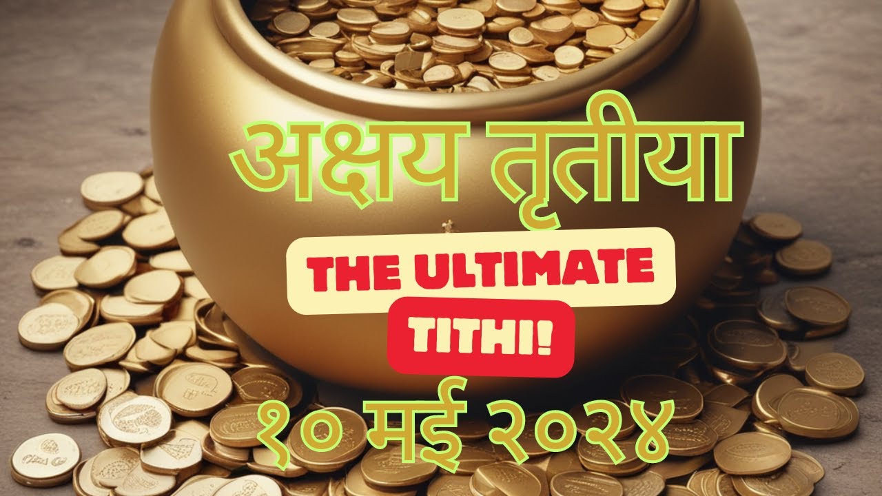 Akshay Trutiya HD Discover the Real akshay trutiya - YouTube