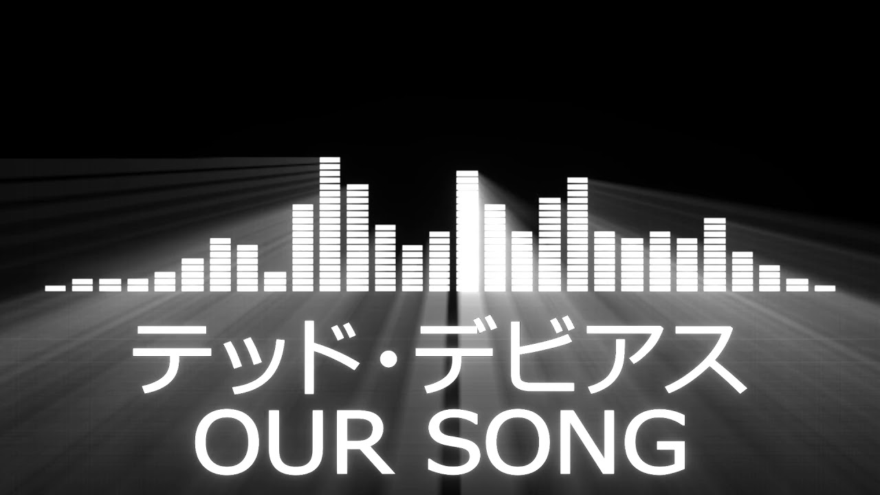 【プロレス入場曲 AJPW Entrance Themes】Ted DiBiase Theme【テッド・デビアス／OUR SONG ...