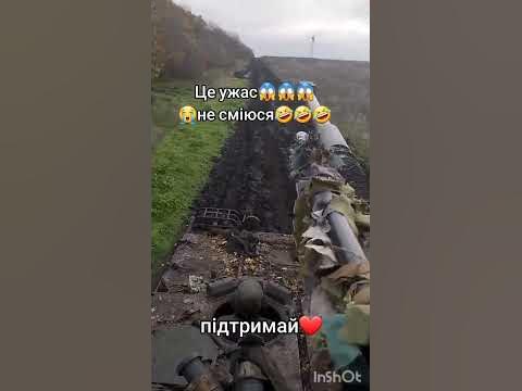 кракен😈🇺🇦#врек - YouTube