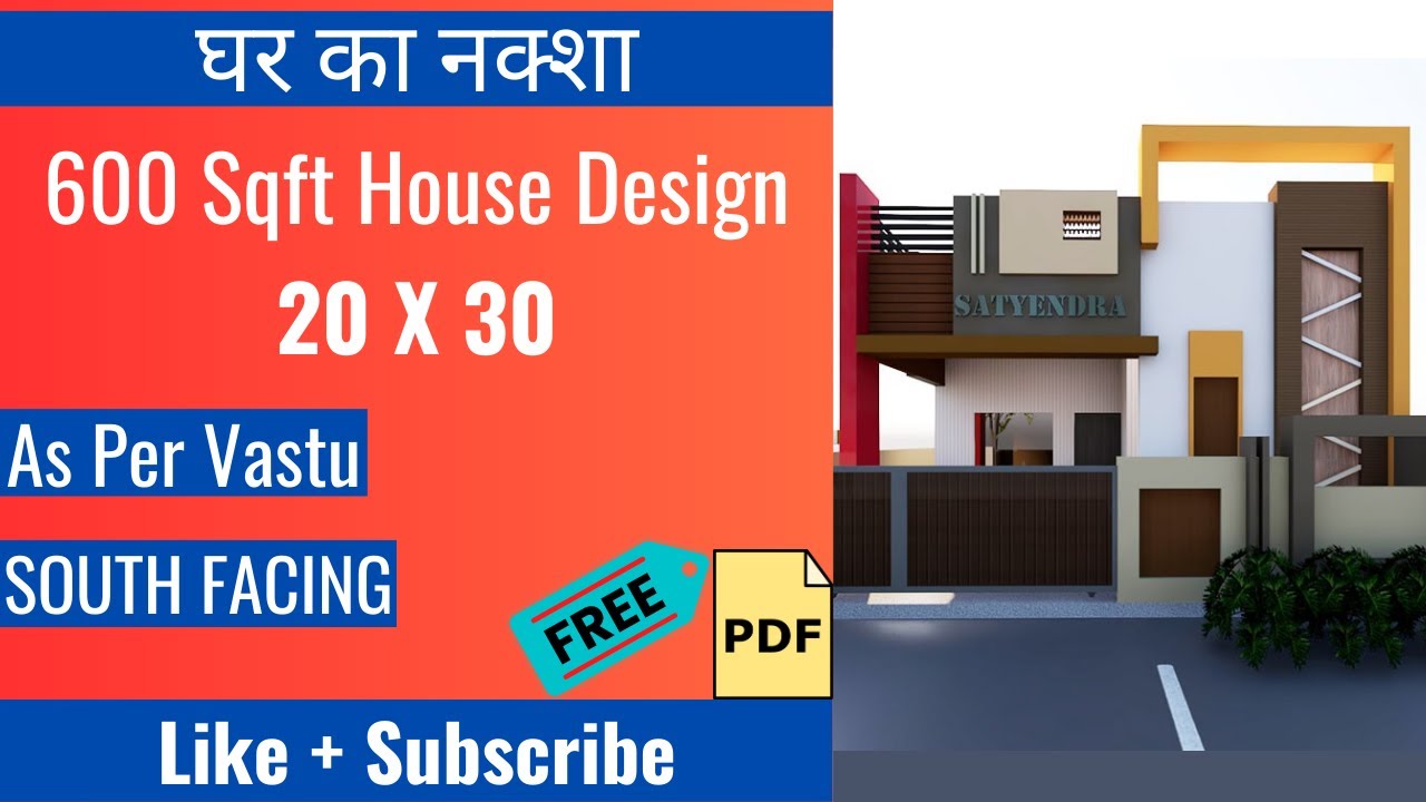 600 Square Feet House Design L 20 By 30 House Design L 600 