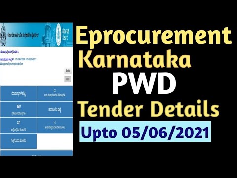 Karnataka PWD Published Tenders details Upto 05/06/2021 - YouTube