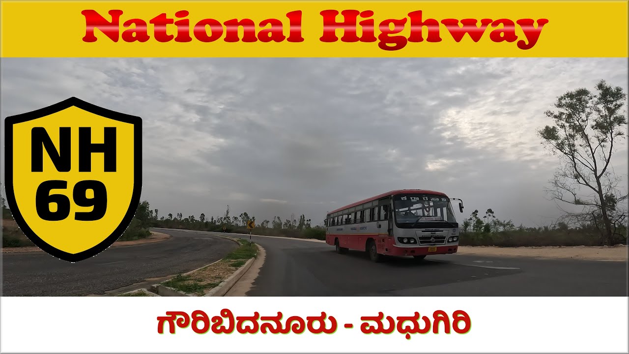 NH-69 | Gauribidanur to Madhugiri | National Highway - YouTube