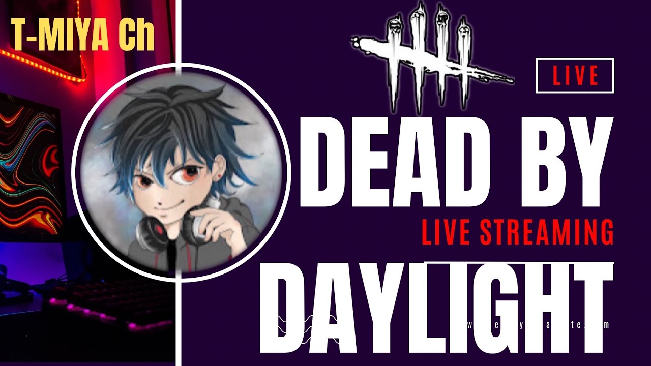 [DBD] イベントクエストpart2を今日からやる奴🤣 - YouTube