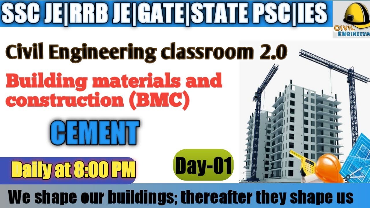 BMC(Building material & construction)|| cement || day-01 || civil ...