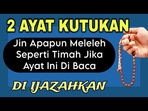 AMALKAN!! JIN MELELEH KALAU DIBACA AYAT INI PADA SESEORANG YANG DIGANGGU JIN, SIHIR