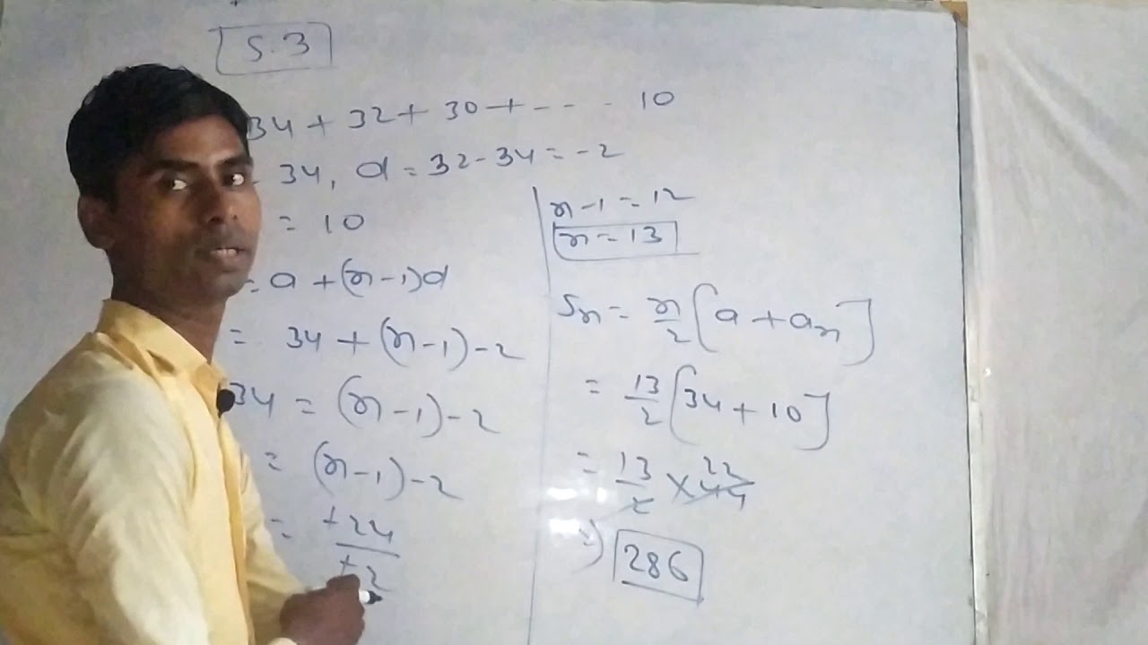 Math 10th A.P by Navin sir - YouTube