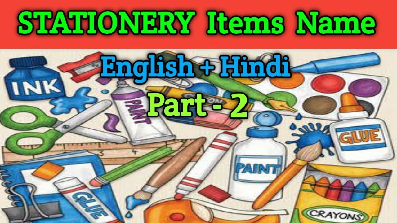 Learn Stationery Items/Stationery Items English Vocabulary/Stationery ...