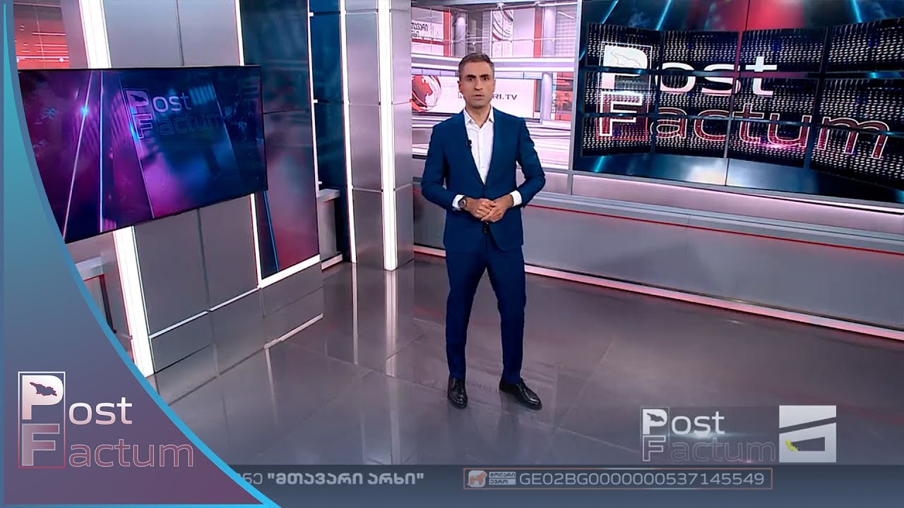 Post Factum - 2.07.2023 - YouTube