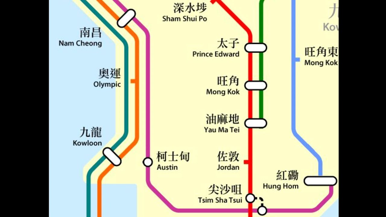 [Kowloon Southern Link] MTR Tuen Ma Line journey from Nam Cheong to ...