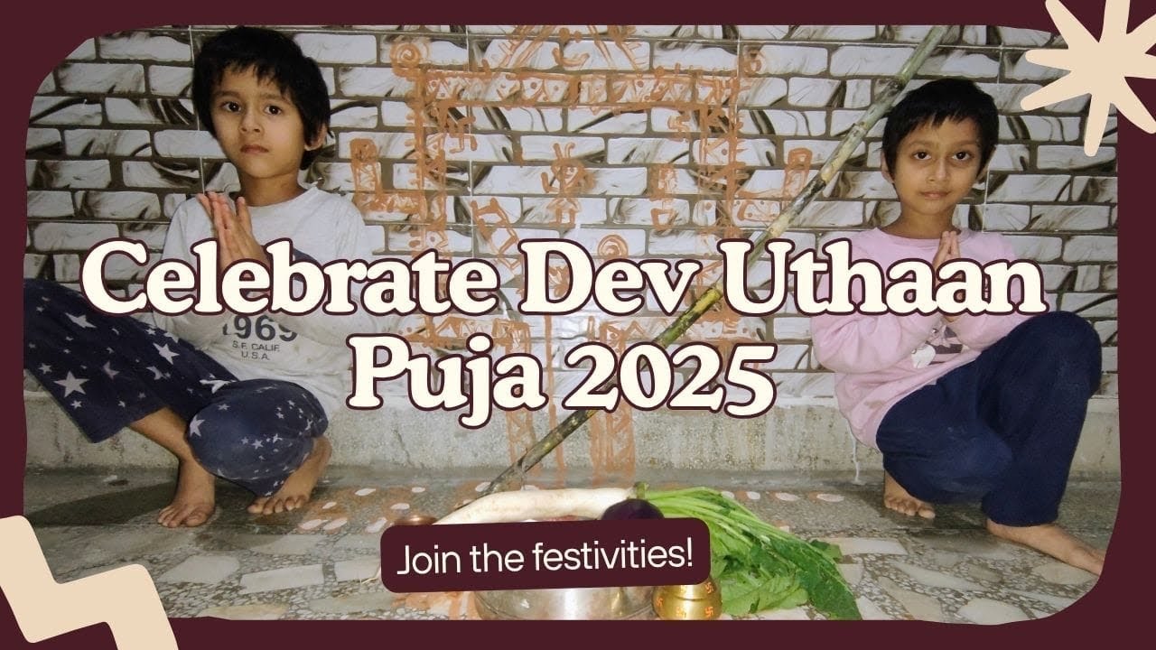 Dev uthaan ki pooja | Celebrating Dev uthaan pooja - YouTube