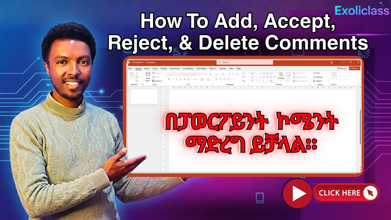 How to Add, Accept, Reject & Delete Comments in Microsoft PowerPoint ...