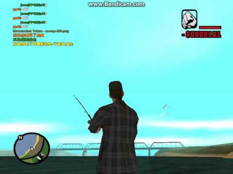[GTA SAMP] fishing script - YouTube