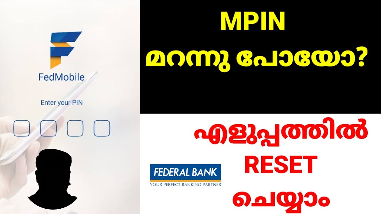 How To Reset MPIN Fedmobile App harisponnani YouTube how-to-reset-mpin-fedmobile-app-harisponnani-youtube