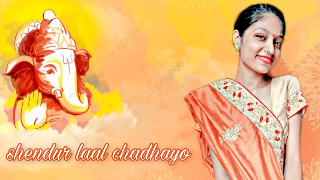 shendur laal chadhayo| Srishti Rawat| Ganesh chaturthi special 🙏 - YouTube