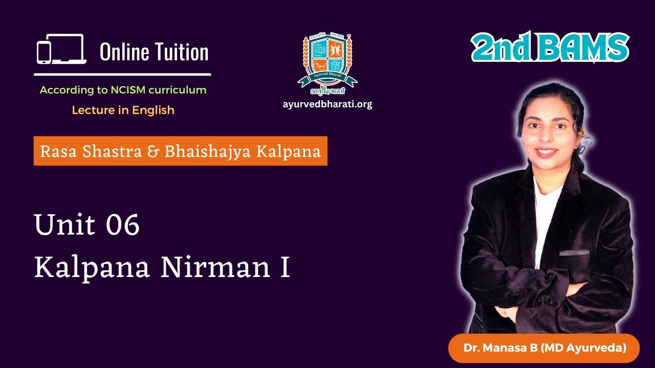 Unit 06 Kalpana Nirman I - YouTube