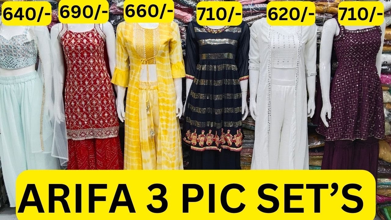 || ARIFA 3 PIC SET'S || PARTY WEAR || #fashion #trending #youtube # ...