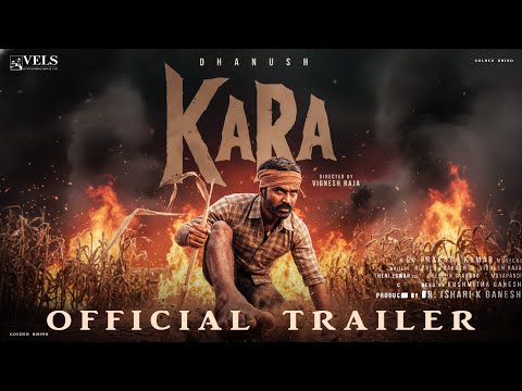 Kara Official Trailer | Dhanush | Mamitha Baiju | Vignesh Raja | GV Prakash | The Name Is Kara