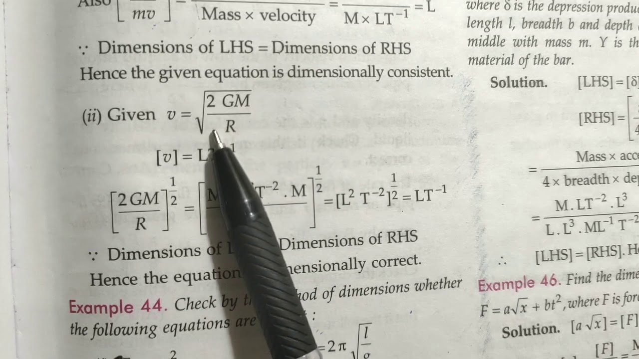 Class-11 physics (principle of Homogeneity) - YouTube