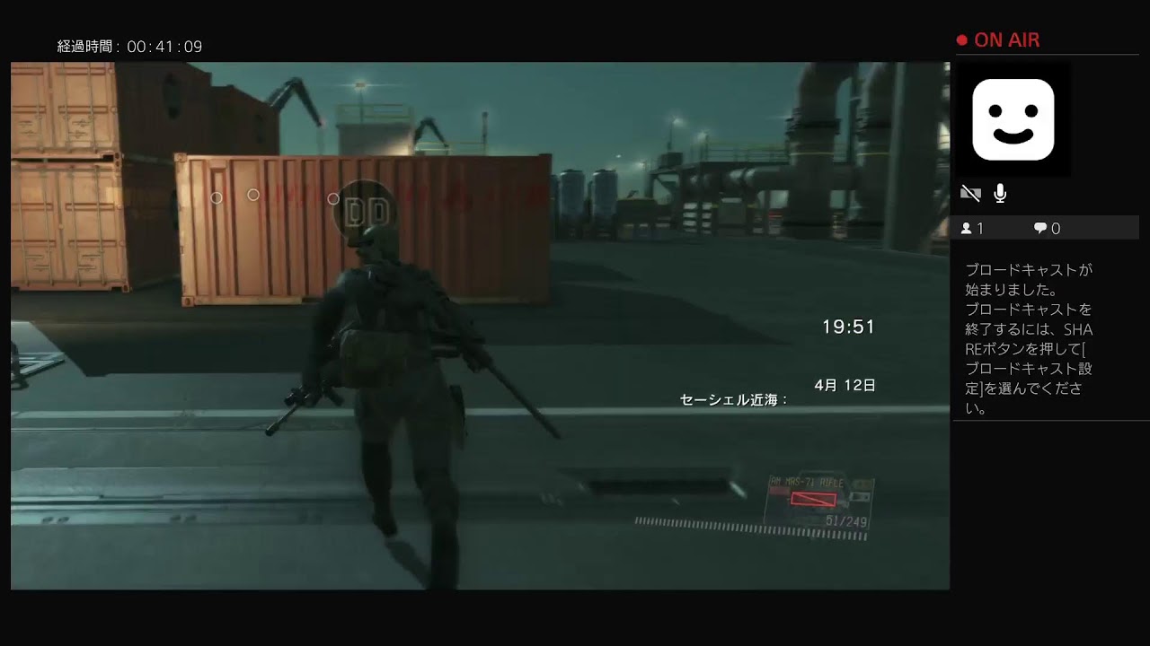MGS5 - YouTube