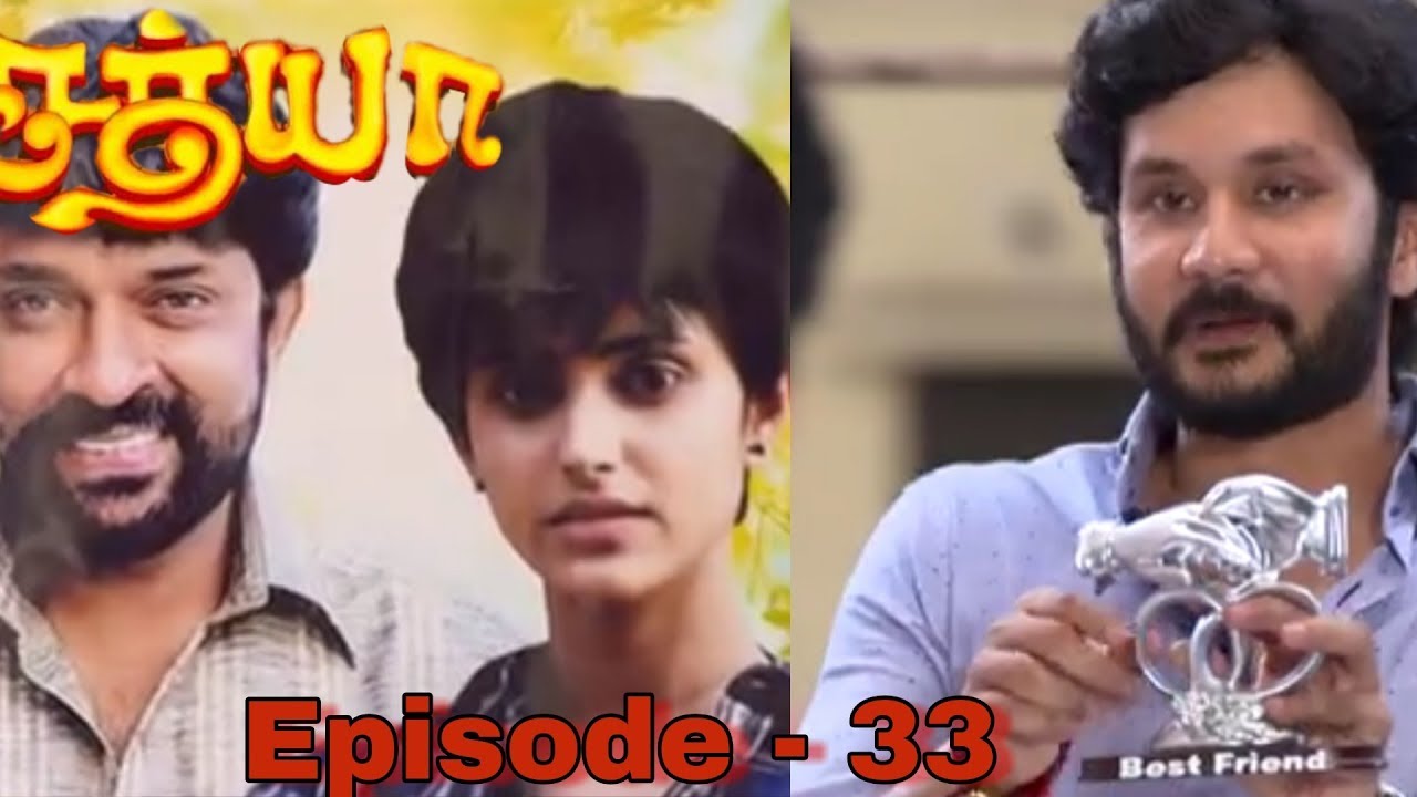 Sathya | serial review | Episode - 33 | April - 10 - YouTube