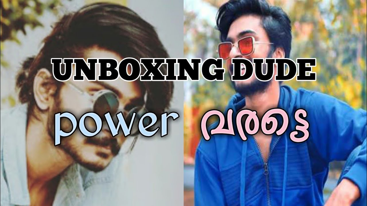 Unboxing dude mass video | Unboxing dude fans | minnoos talk - YouTube