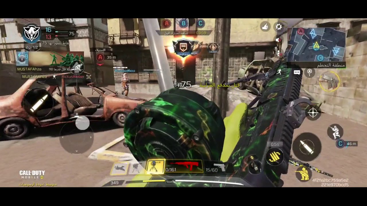 call of duty 66 - YouTube