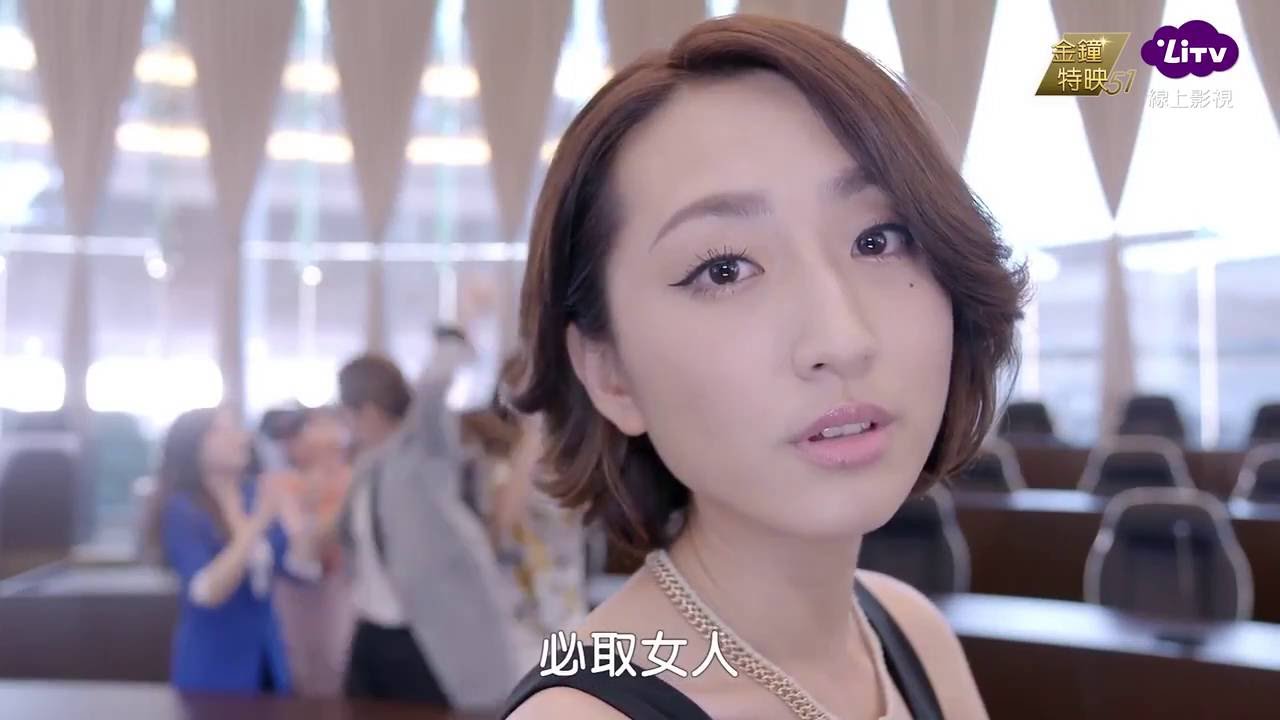 金鐘51精彩戲劇盡在LiTV - YouTube