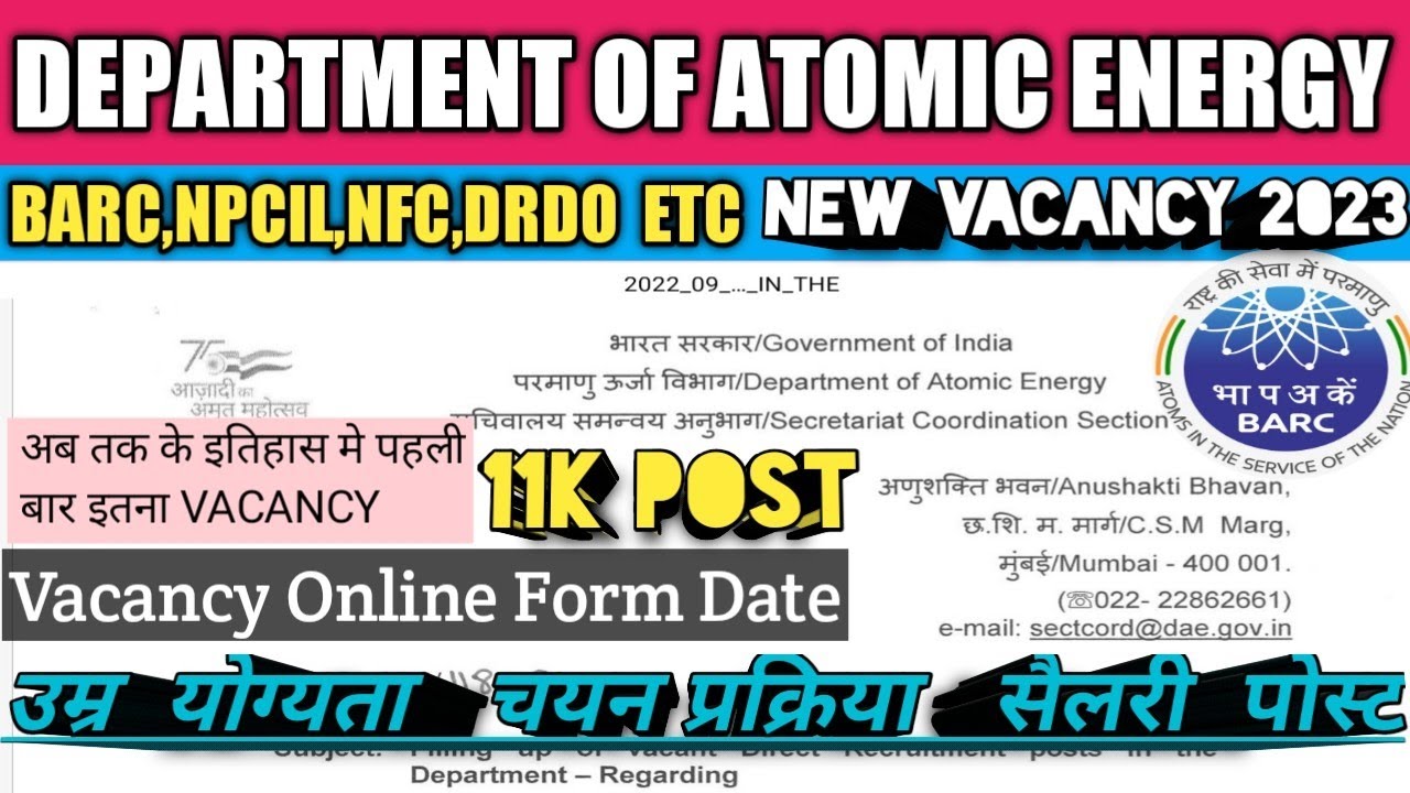 Department of Atomic energy new recruitment 2023!!atomic energy new ...