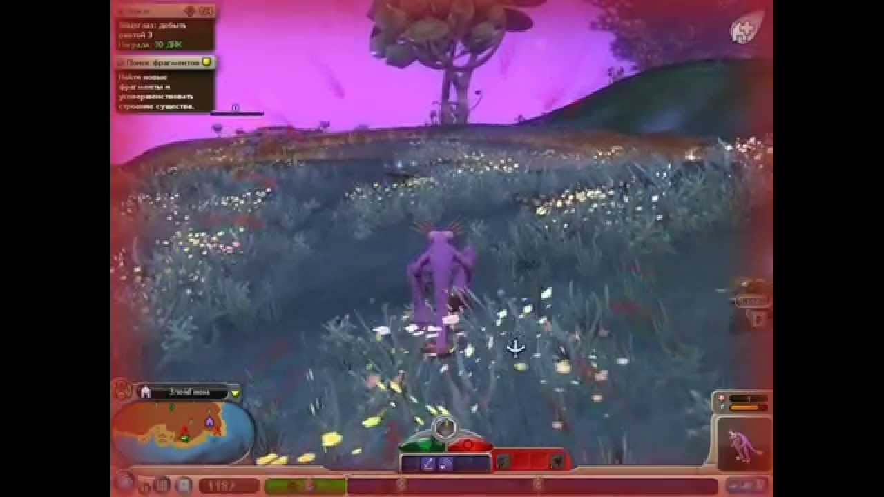 Spore №2 - YouTube