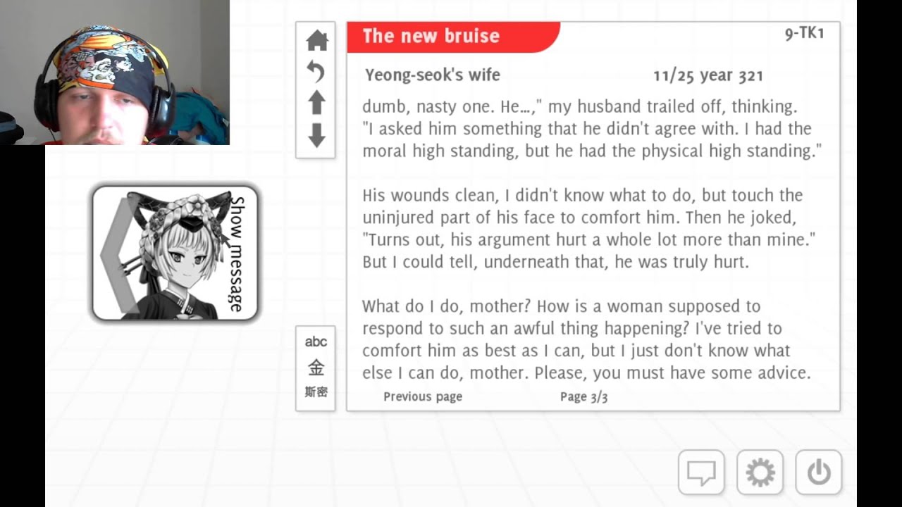 Analogue A Hate Story Part 7 HYUN AE'S SECRETS - YouTube